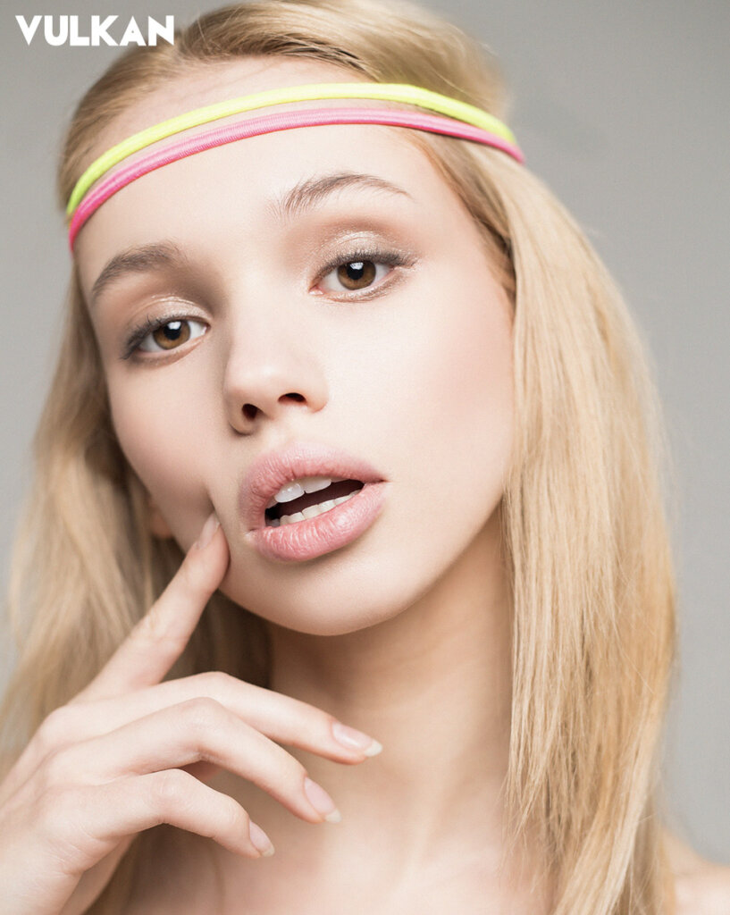 In the Beauty | Vulkan Magazine