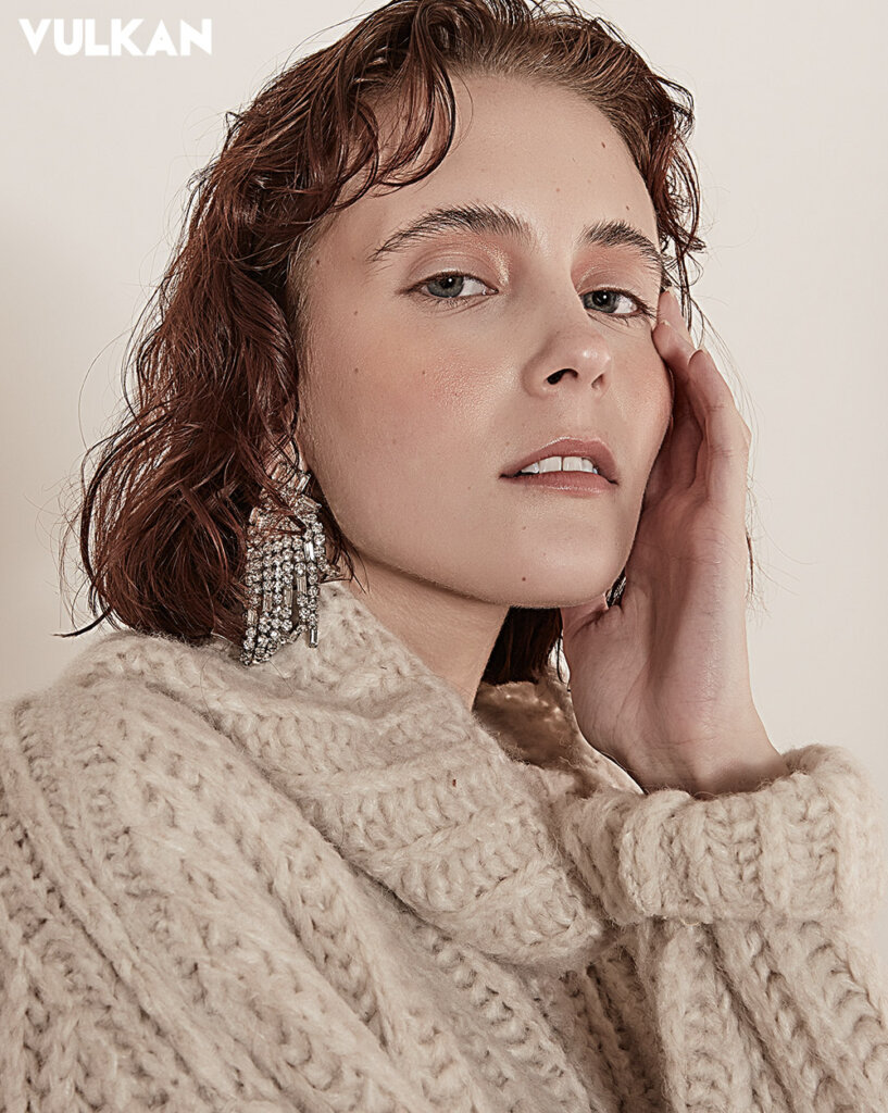 Basic Need | Vulkan Magazine